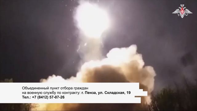 Защитники Отечества – выпуск 82