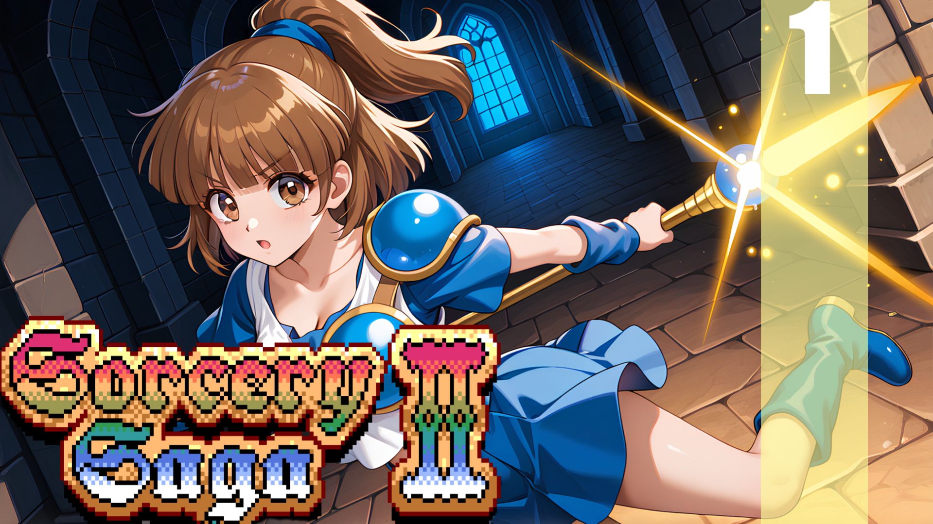 (NEC PC-98) Madou Monogatari 2 Прохождение - Часть 1