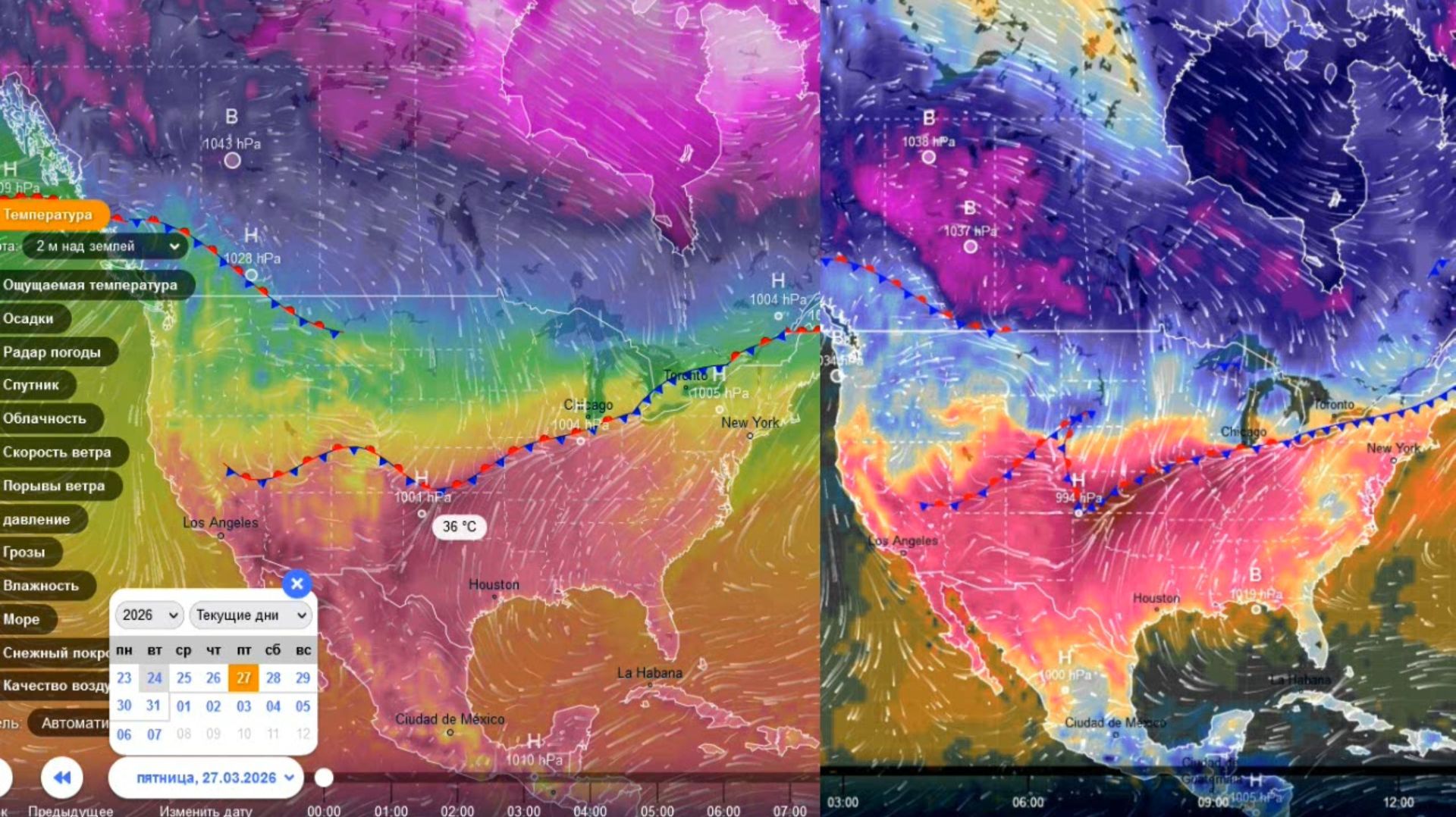 Рекордная жара в США и холод в Канаде 27 марта. Прогноз погоды