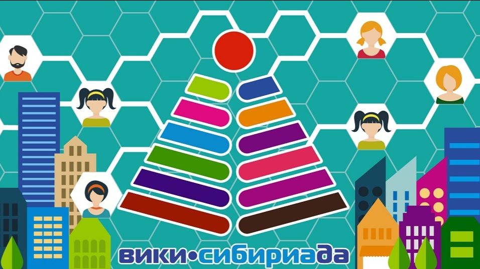 Встреча с детским писателем Верой Ильиной "Проект "Чокотайм"