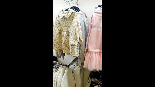 Магазин "Детский" / Ногинск