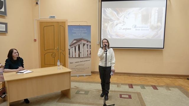 Ксения Маркова