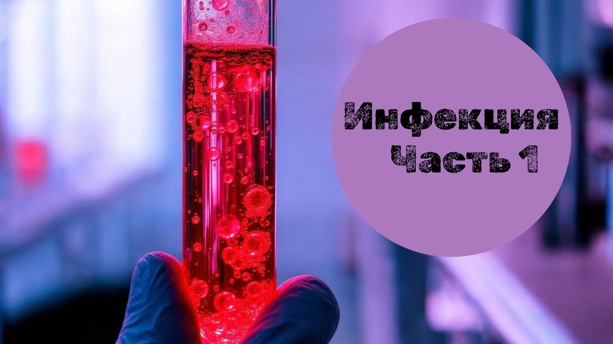 Истории из жизни | Рассказы | Аудиокниги