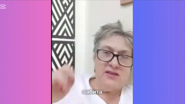 Шоу выпуск от 24.03.2026