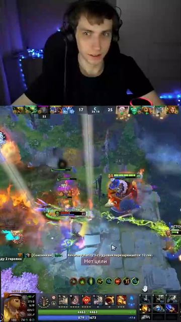 Душу за огра ❤️