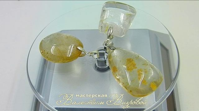 Кулоны, рутиловый кварца