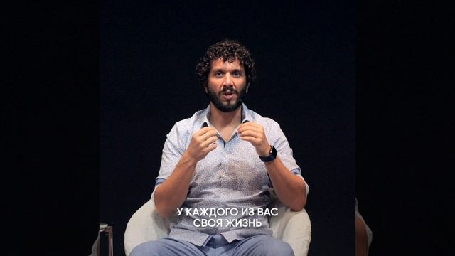 УЗНАЙ СВОЮ УНИКАЛЬНОСТЬ