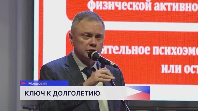 Новости "Волга 24" 24.03.2026. Утренний выпуск