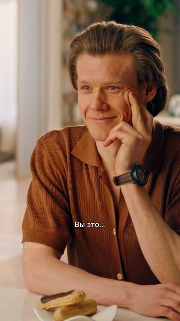 НЯНЯ ОКСАНА 🎬