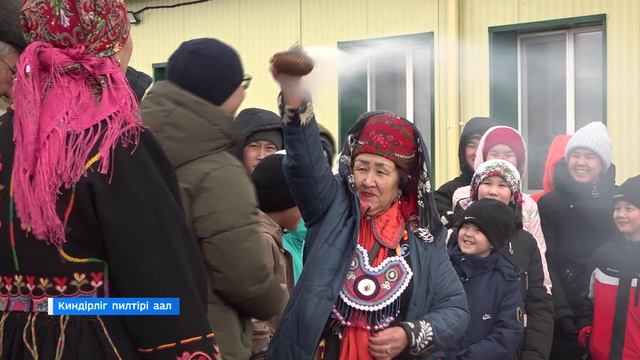 Чыл пазы отметили школьники с. Усть-Киндырла