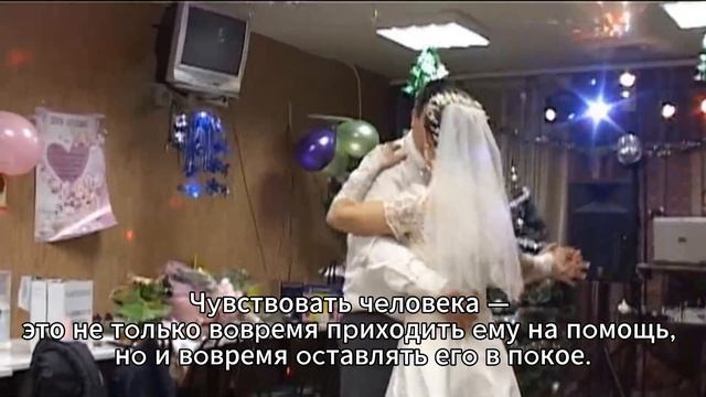 14 января 2012 год