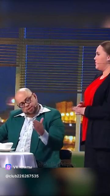 Несите мой фрудель, 😂  Уральские пельмени