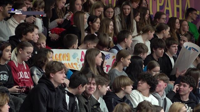 ШКОЛЬНАЯ_ЛИГА_МАРТ_2026_ЛОБНЯ