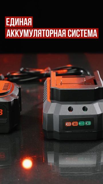 Новинка – аккумуляторная дисковая пила АДП-165Б/20Li Ресанта