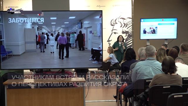 ВЫЕЗДНАЯ_АДМИНИСТРАЦИЯ_ШЕРЕМЕТЬЕВО_ЛОБНЯ