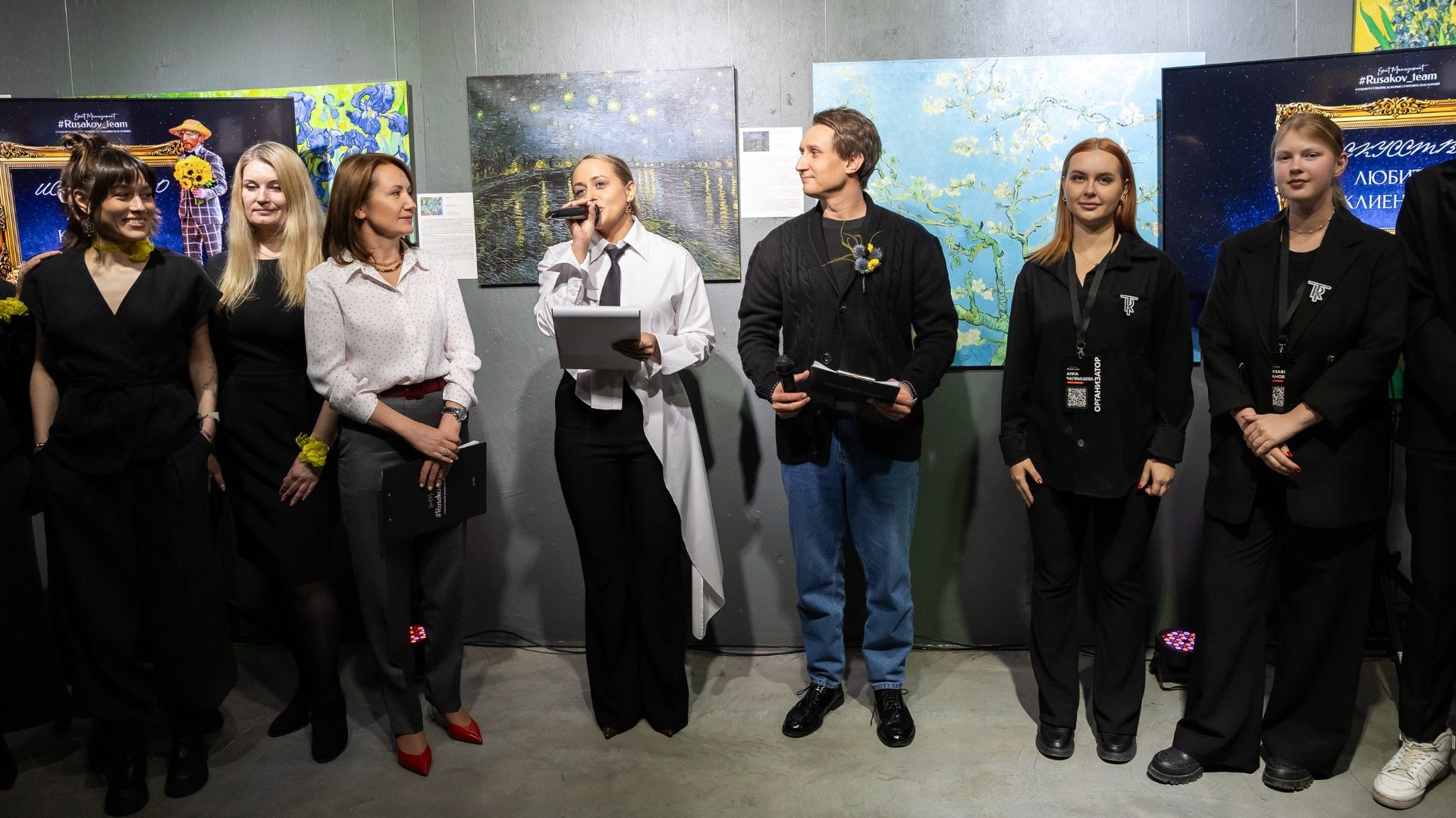 "Искусство любить клиентов" #RusakovTeam & Аврора Кейтеринг Март 2027