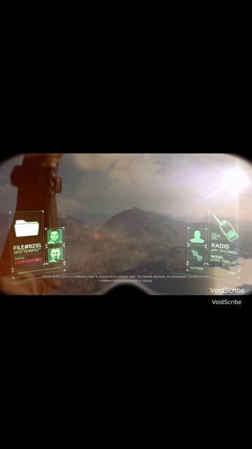 Dying Light | Вид на Харран глазами персонажа. Красота