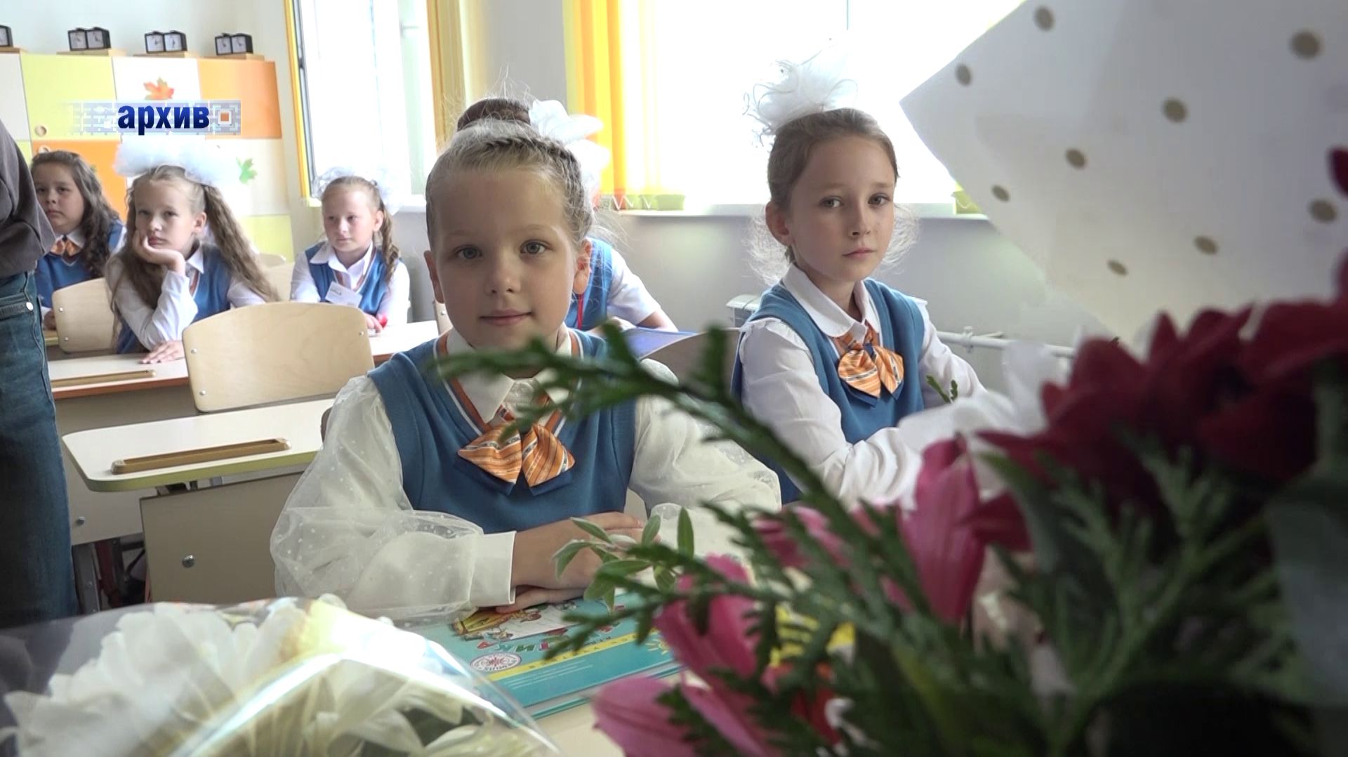 12 первых классов в одной школе: как Новосибирск готовится к наплыву первоклассников