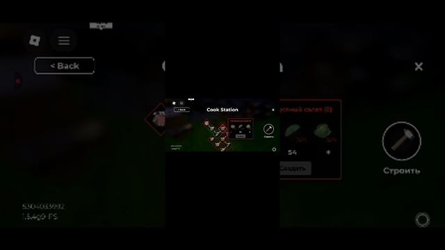 1 серия игра на выживание в роблокс!