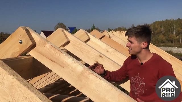 Монтаж плавающей стропильной системы дома из оцилиндрованного бревна от компании "PRORAB" в Томске