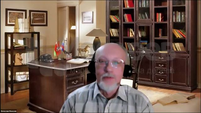 Атлас чувств 7