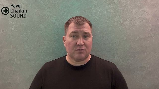 Как я записываю звук, чтобы вы услышали правду (и почему это почти невозможно)