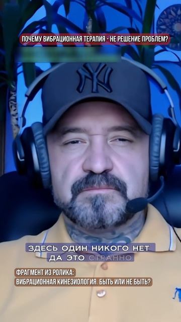 ОСОЗНАНИЕ И ЕГО СИЛА #РАСКРЫТИЕСЕРДЦА #СИЛАСОЗНАНИЕ