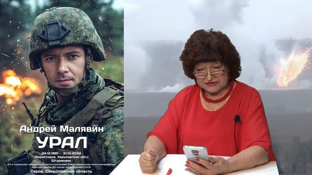 2026_03_24_ПОЭЗИЯ Z выпуск 14_Л. Грачева