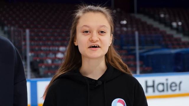 Катания на арене «Металлург»