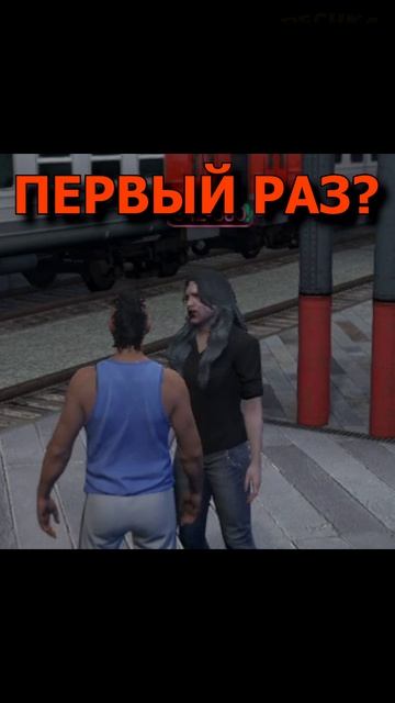 ЛУЧШИЙ ПОДКАТ В GTA 5 RP 🤣