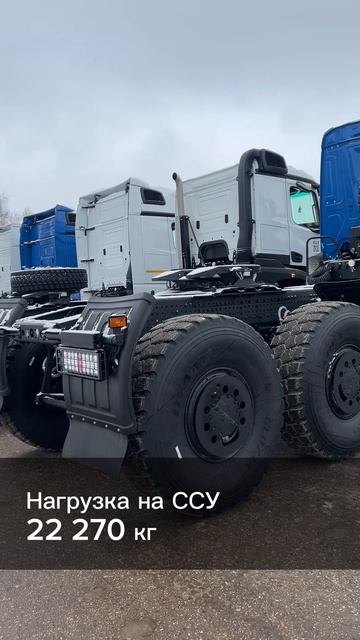 КАМАЗ 65954 6х6 создан для тяжелых грузов в сложных дорожных условиях