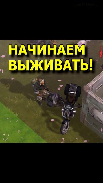 САМЫЙ ПОДРОБНЫЙ ГАЙД НА РАЗВЕДКУ 🔥