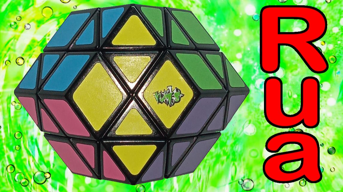 Как собрать Rua куб, LanLan 12 Axis Rhomdic Dodecahedron cube, Ромбододекаэдр Руа
