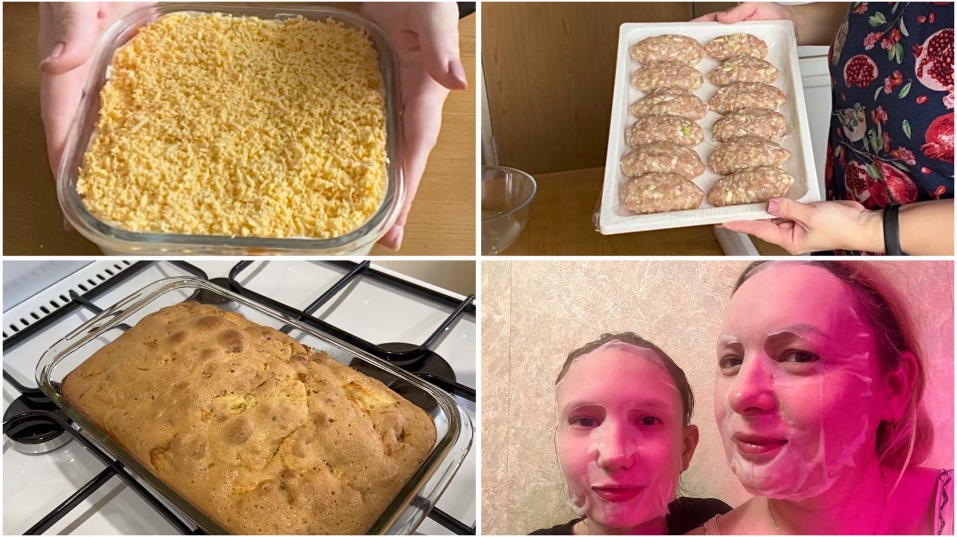 22 марта. ПЛОВ. МИМОЗА. ГОЛУБЦЫ. Салон красоты на дому.