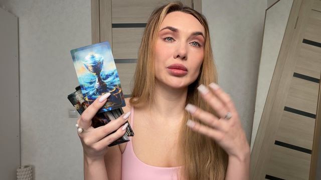 Гороскоп/ ТАРО/ прогноз на апрель 2026: СКОРПИОН - Любовь, деньги, судьбоносные перемены