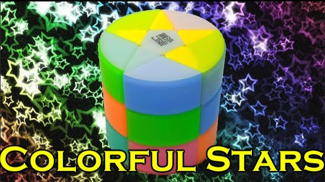 Как собрать Красочные Звёзды, Colorful Stars How to solve, бочка, цилиндр