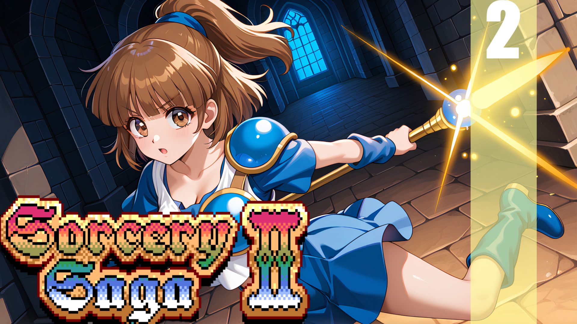 (NEC PC-98) Madou Monogatari 2 Прохождение - Часть 2