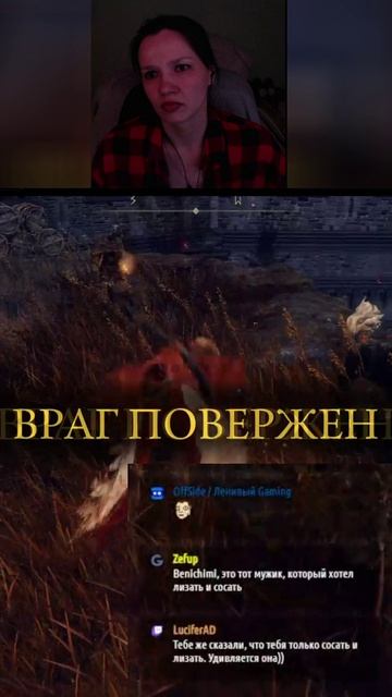 Языкастый рыцарь Гэрью #shorts #eldenring