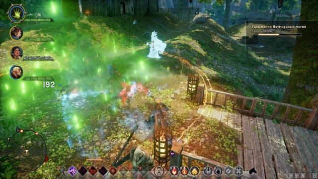 Dragon Age: Inquisition - Изумрудные могилы (Часть 2)