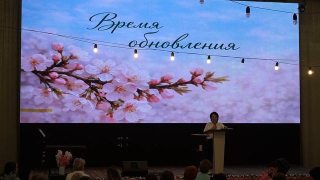 "Ложь, которую я называю собой. Как мы инфицируемся ложью. Во что ты веришь?" - Елена Нефедова.