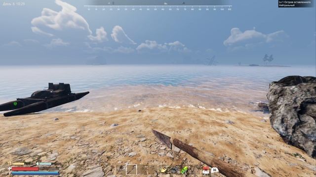 Sunkenland #в игре