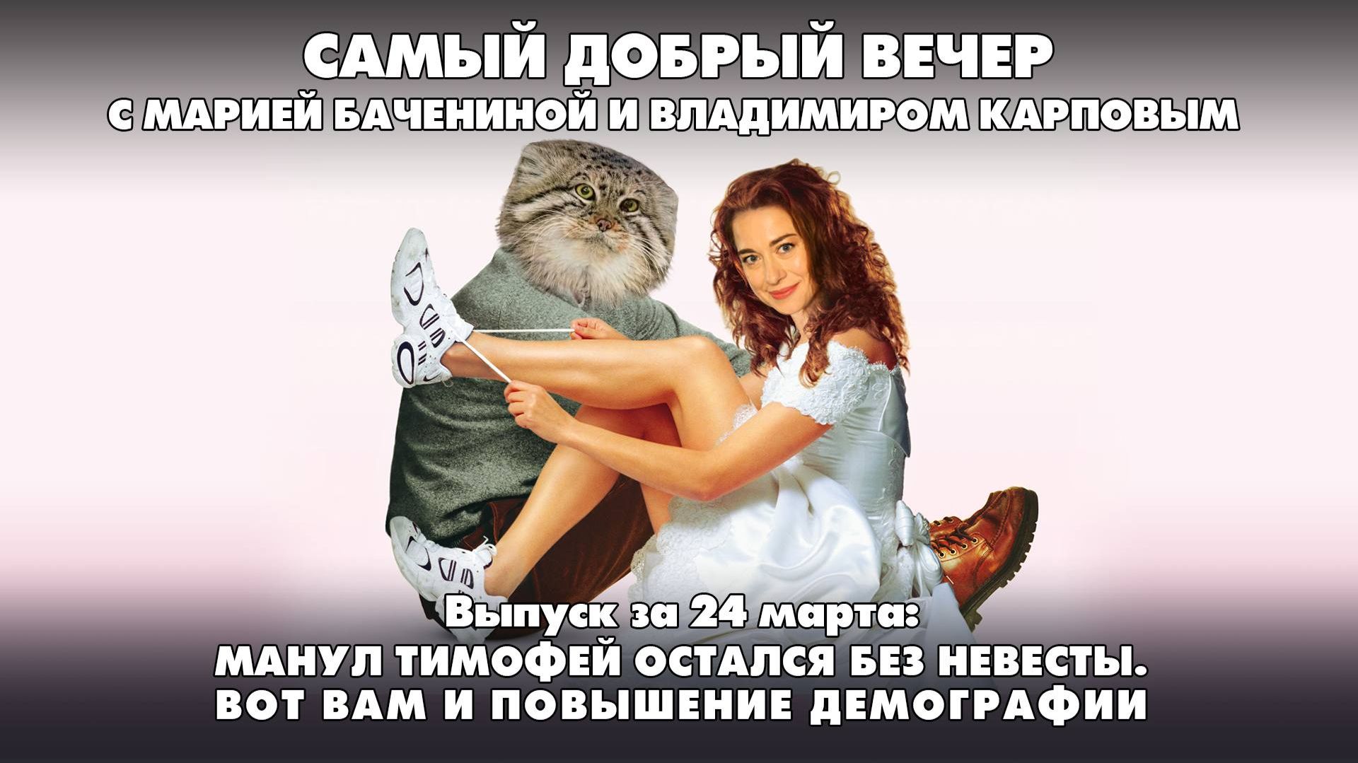 Иран согласился на переговоры, ИИ будет следить за соцсетями и когда появится русский Starlink