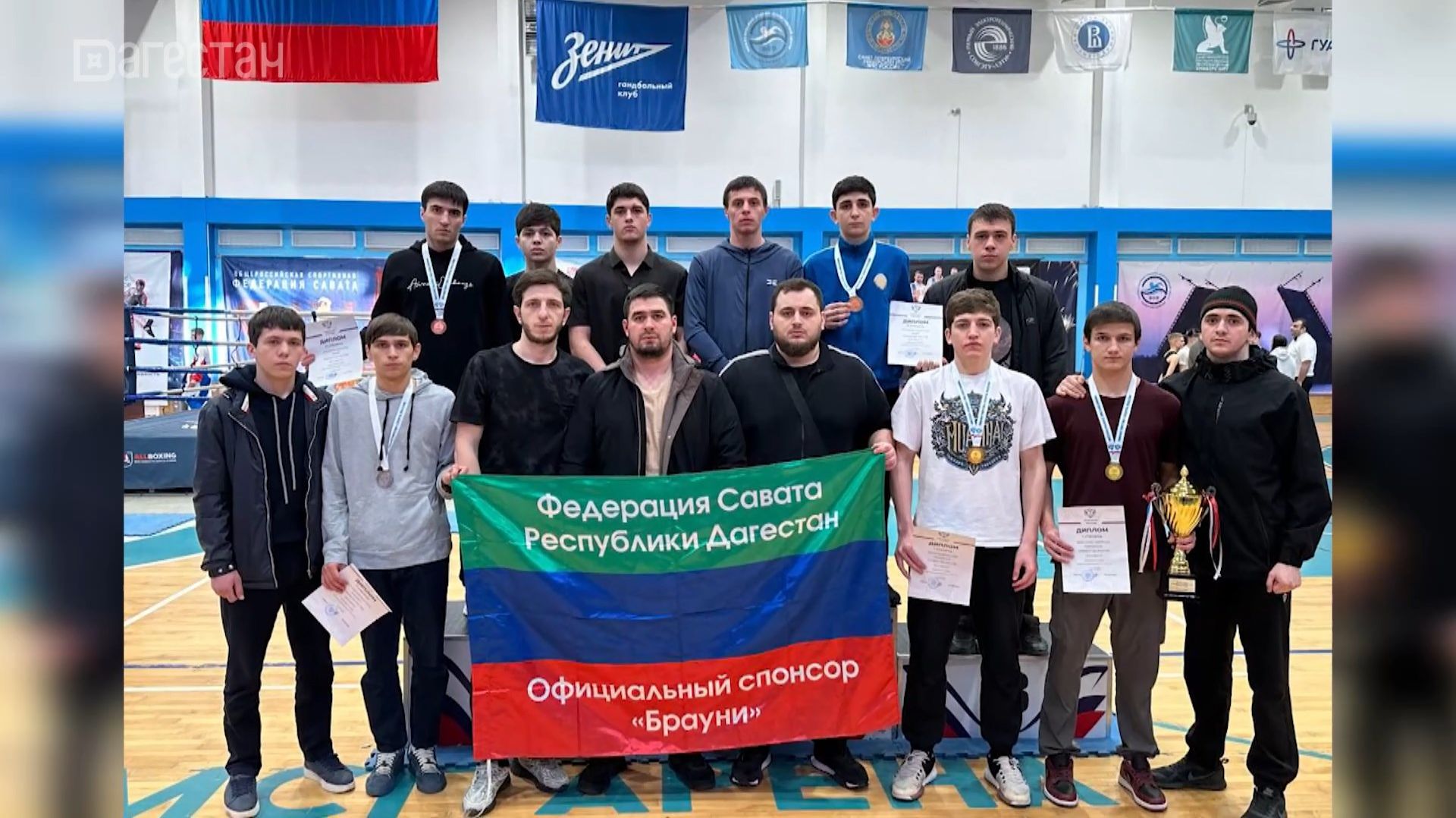 Республиканская сборная по савату завоевала медали первенства и чемпионата России