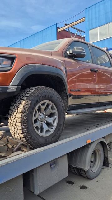 + 1 Happy Client!  Новый  RAM TRX