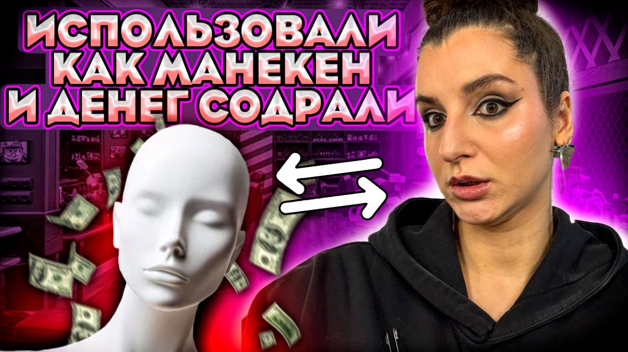 Обзор салона Ростов-на-Дону