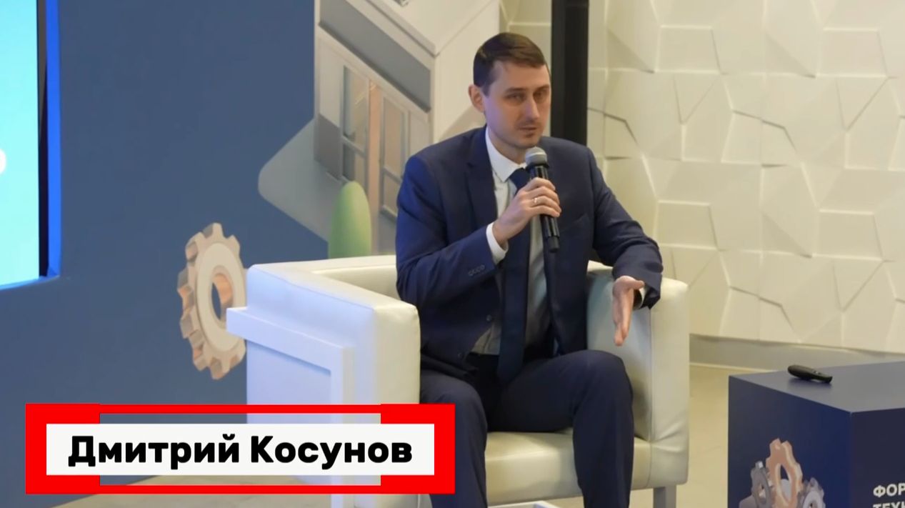 Путь технопарка Дом легпрома, 100 лет экспертизы