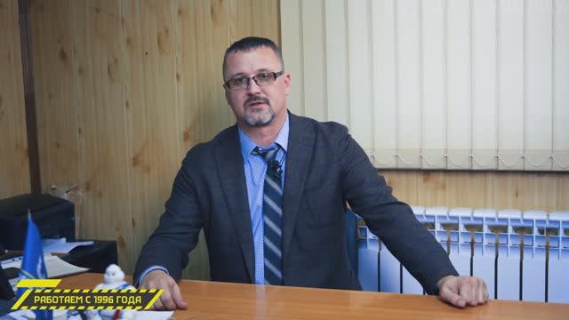 Шинная Лига - Сеть шиномонтажей, стоянок и автомоек по всей России - Шинная Лига (1080p, h264)