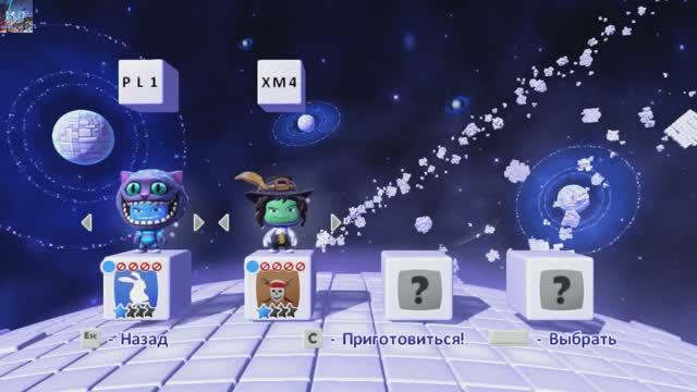 Disney Universe - Kazoku & Dzirt