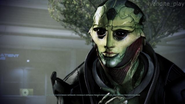 Прохождение Mass Effect 3 # 8(Сложность Безумие)(Без Комментариев)