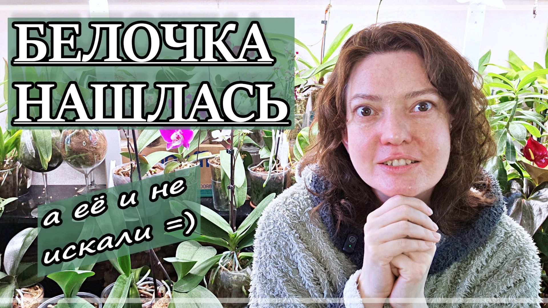 Про ОТПУСК и неделю БЕЗ СВЯЗИ. ЧТО будет ДАЛЬШЕ? САМОЕ ГЛАВНОЕ - не потеряться!